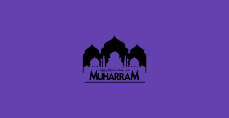 Islamic New Year 2026 | Event Information | Twinkl USA